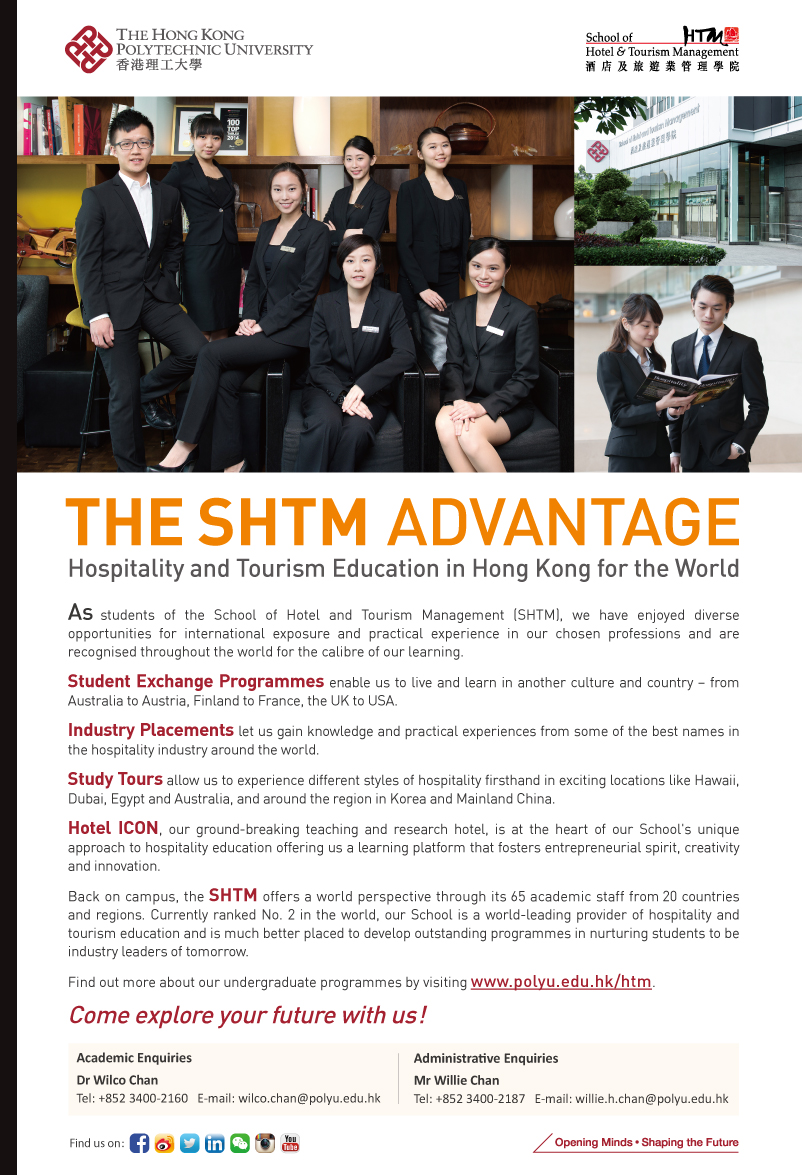 The SHTM Advantage
