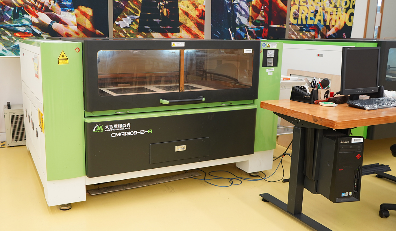 Laser Machining | Industrial Centre