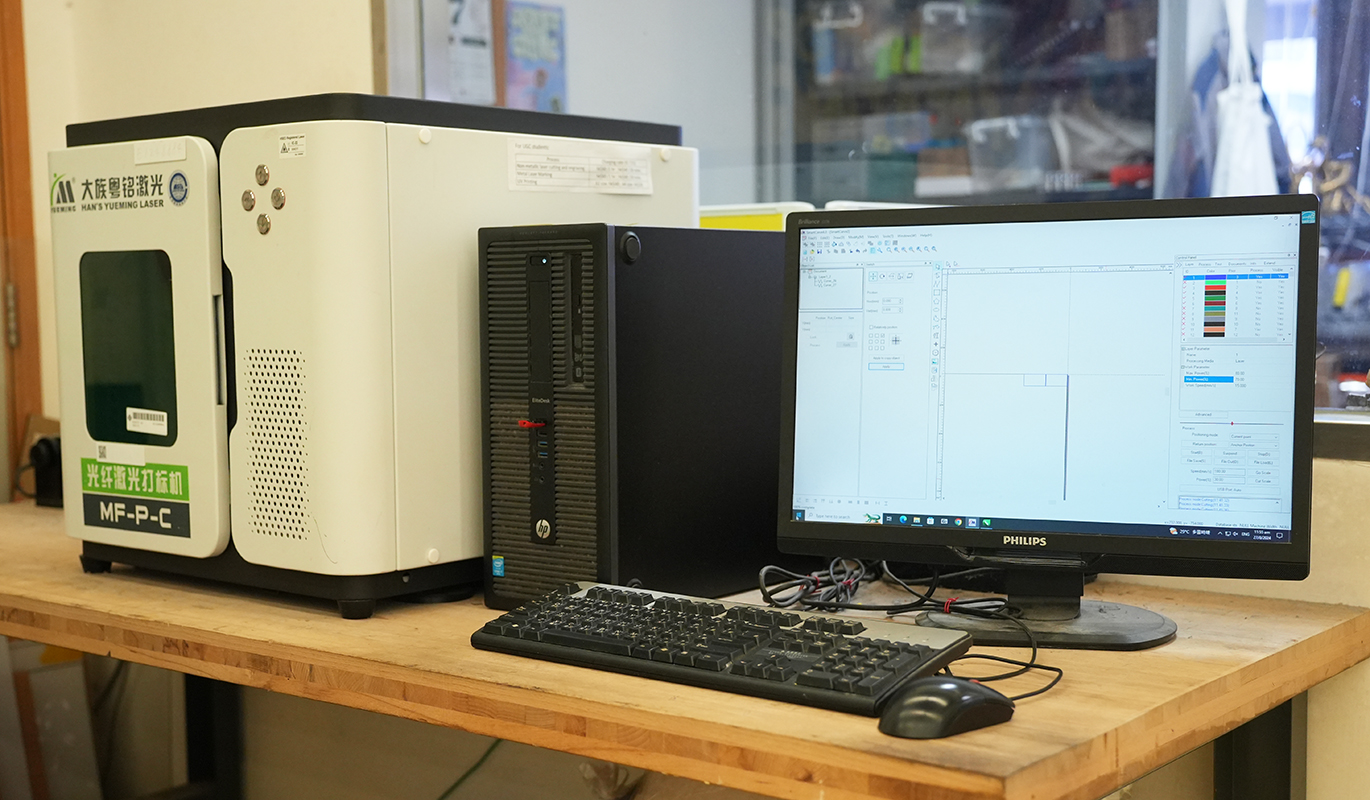 Fiber Laser Marking Machine | Industrial Centre