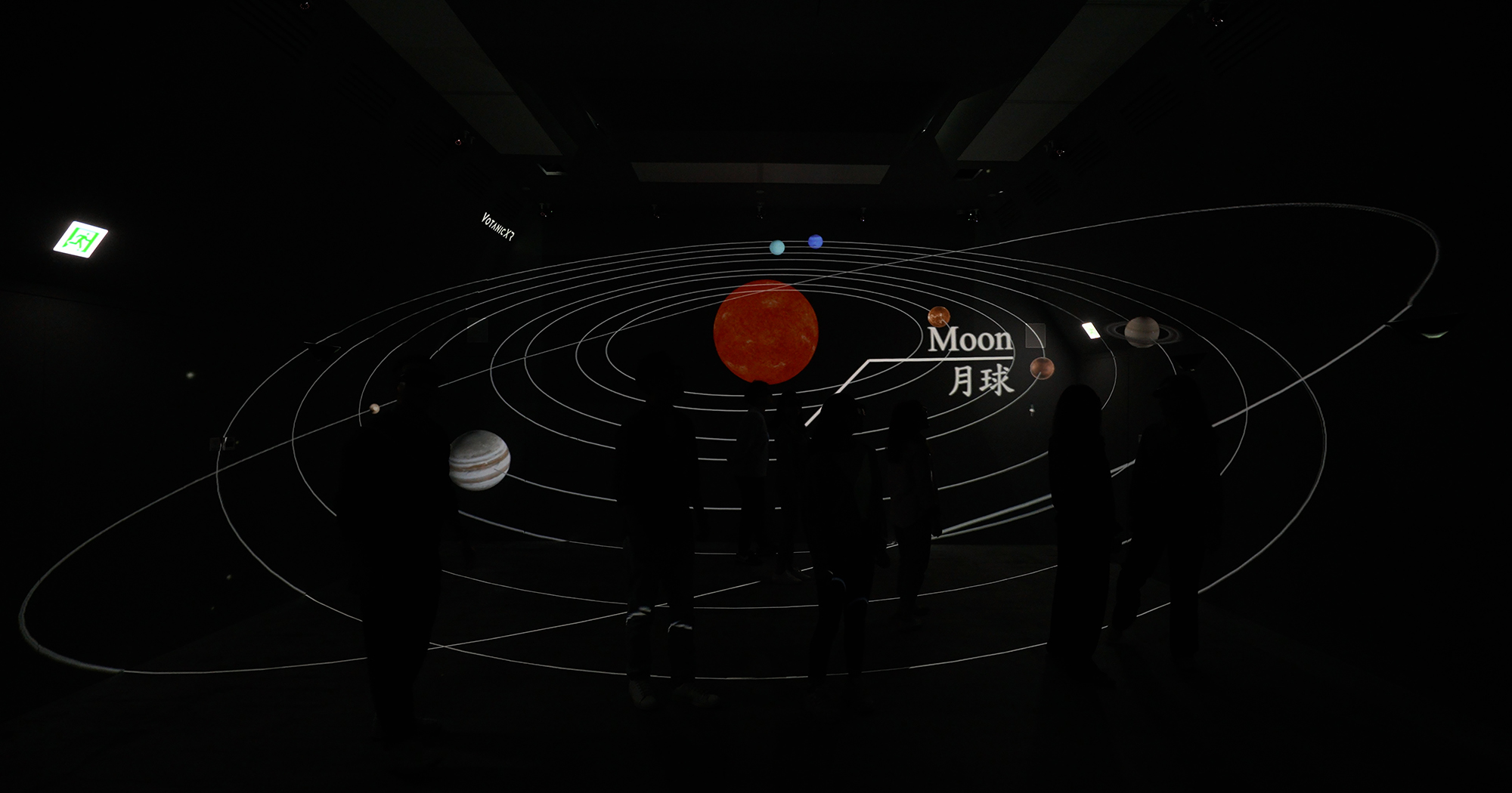 IC won the first ever Geneva Award with its innovative HiVE ...