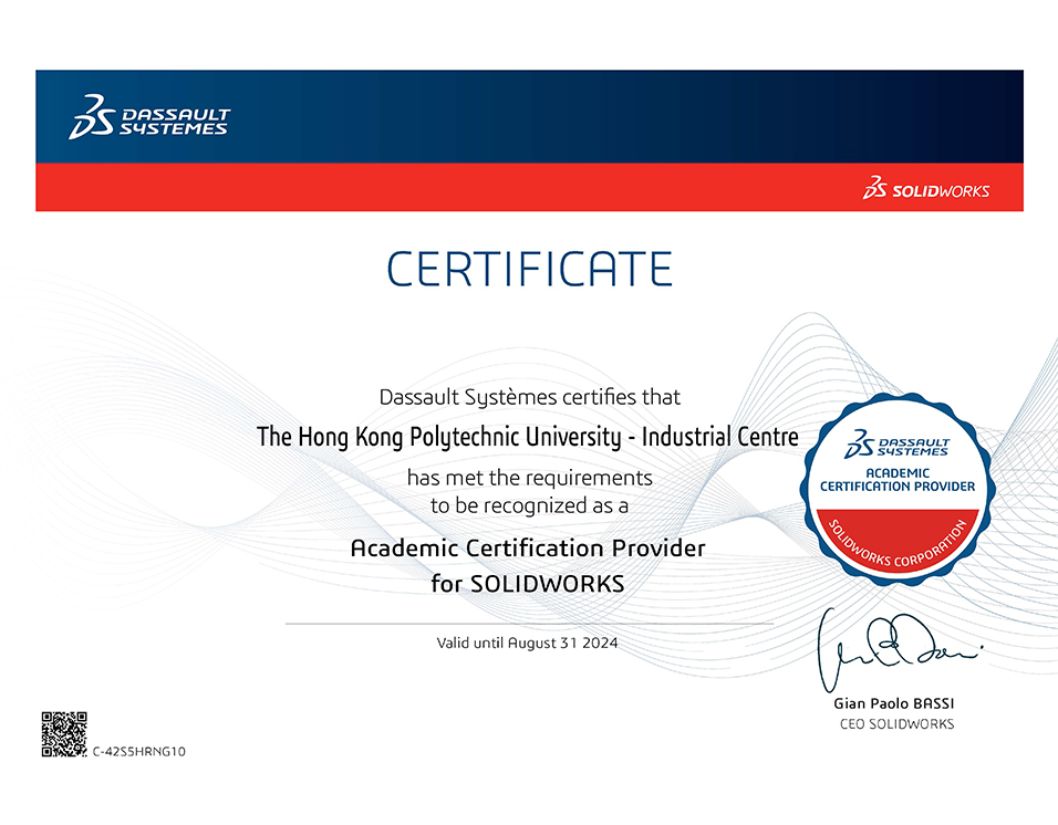 Accreditation | Industrial Centre