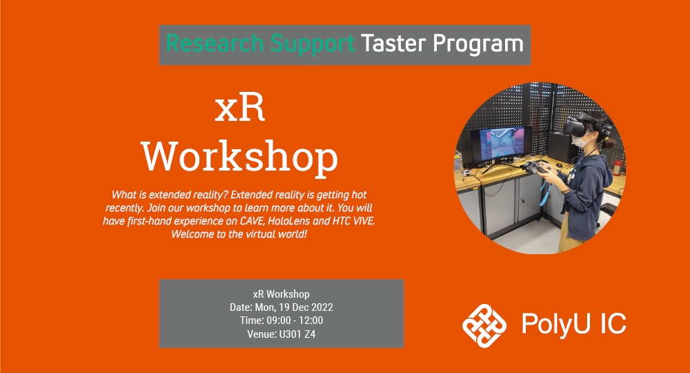 xR Workshop for Residential College (RC) | Industrial Centre