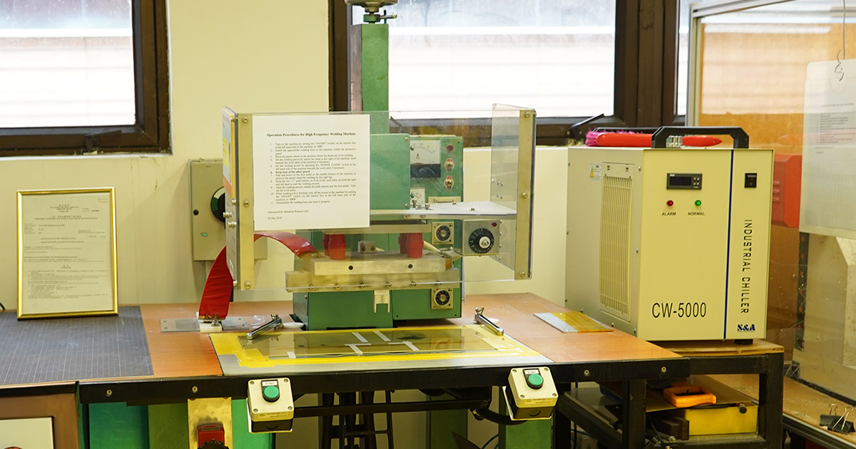 High Frequency Welding | Industrial Centre