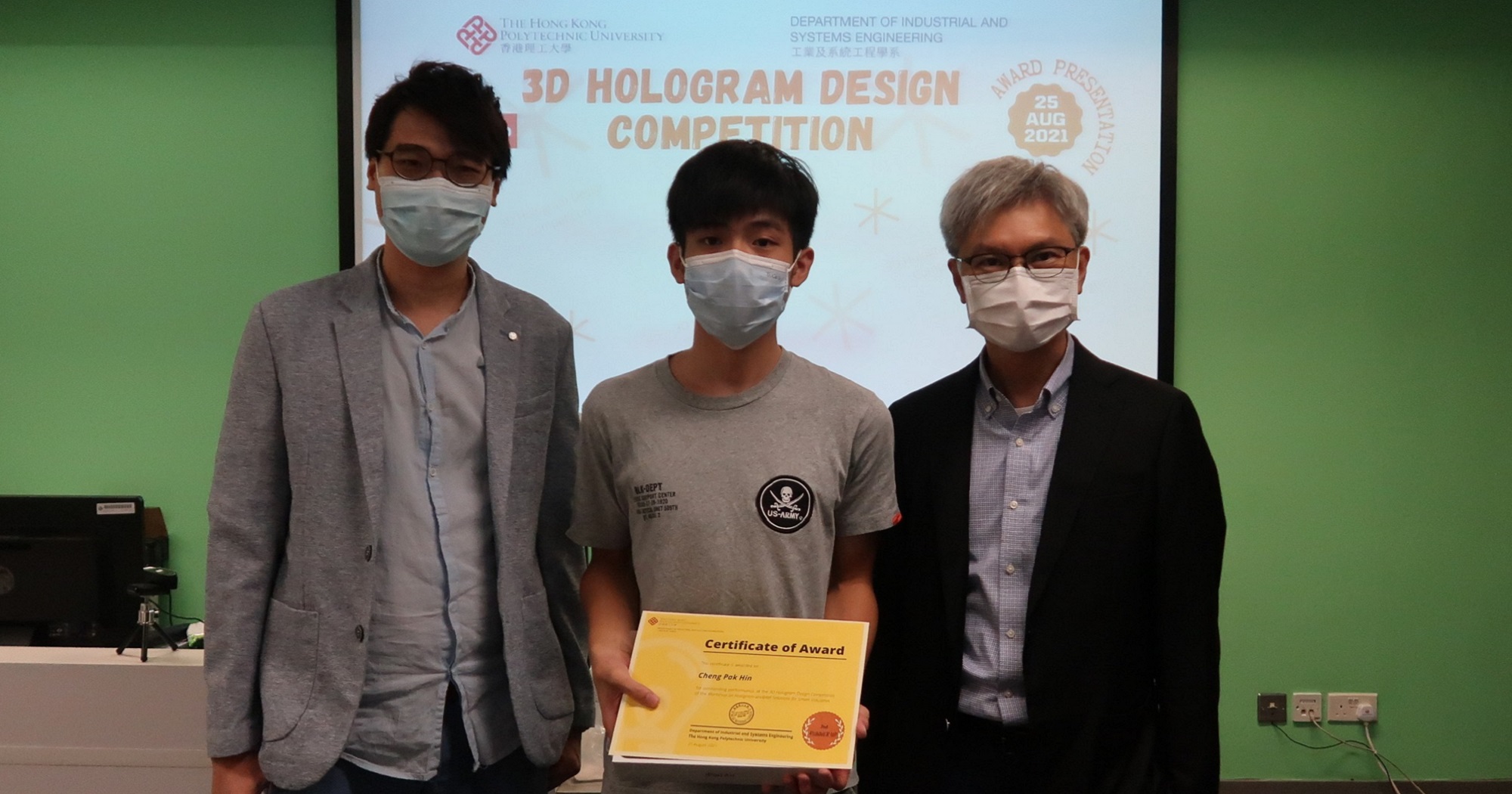 Secondary school students receiving awards in the 3D Hologram Design ...