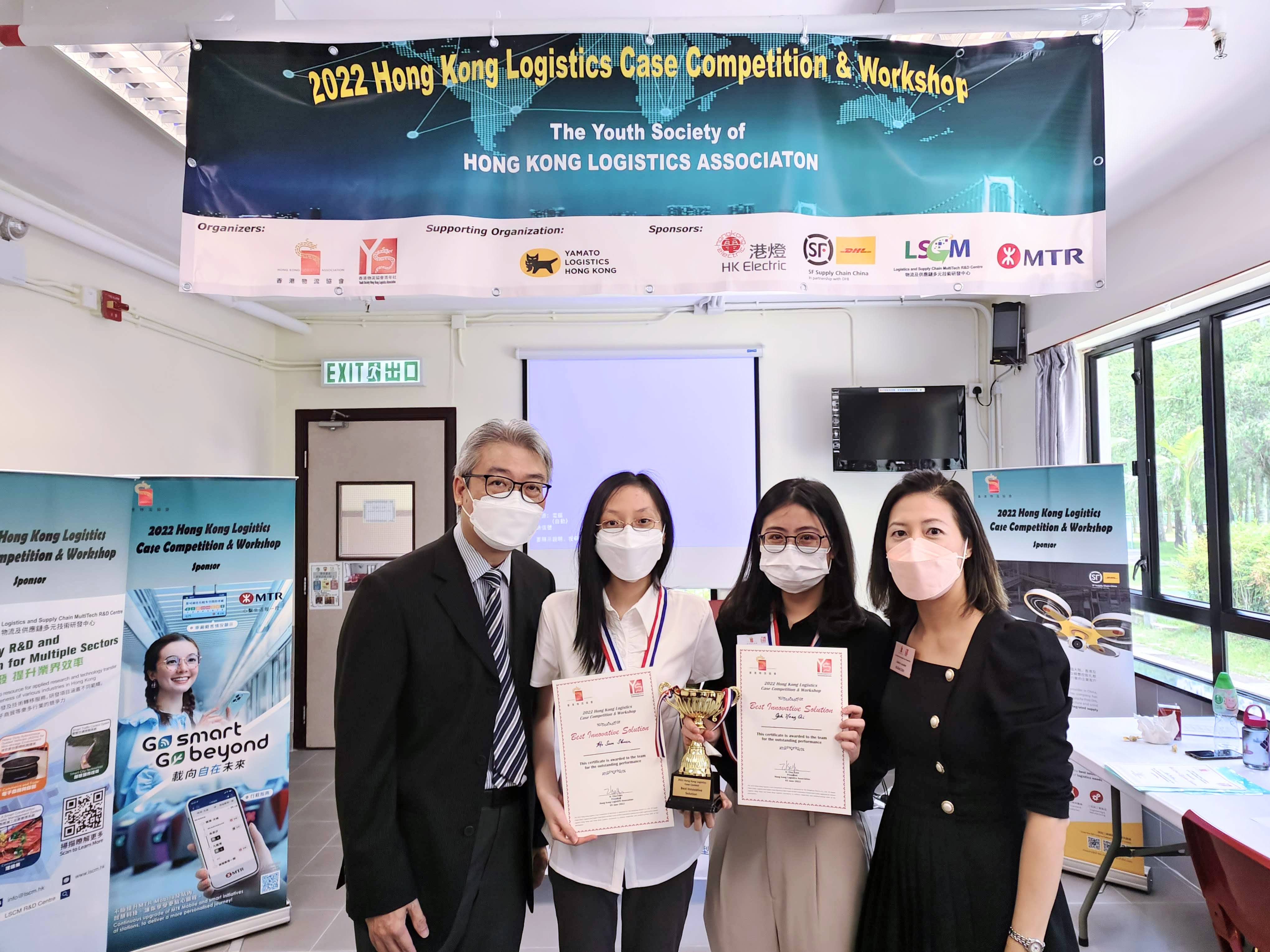 ISE students won the 1st Runner-up and Best Innovative Solution in 2022 Hong Kong Logistics Case ...
