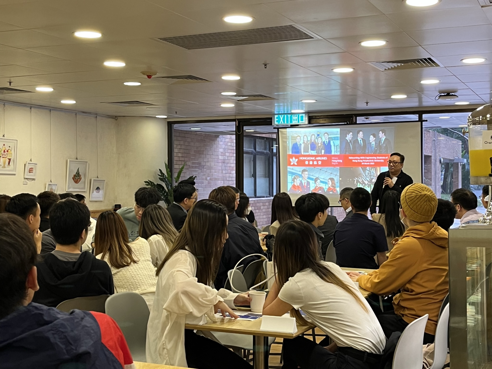 Joint Career Talk of Aviation Programmes | Department of Industrial and ...