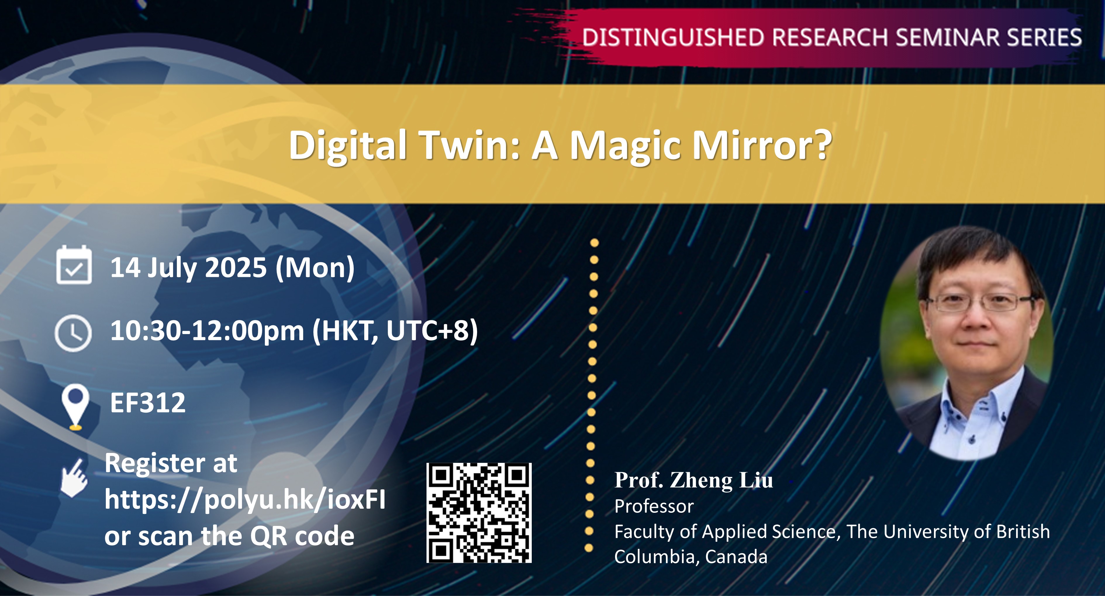 Digital Twin: A Magic Mirror? | Department of Industrial and Systems ...