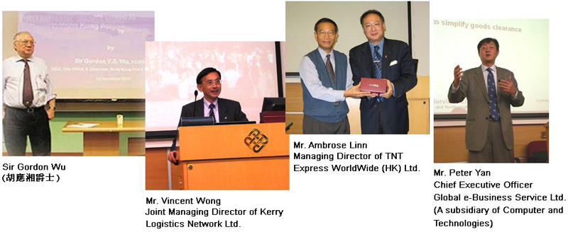 Honorable Visiting Professor