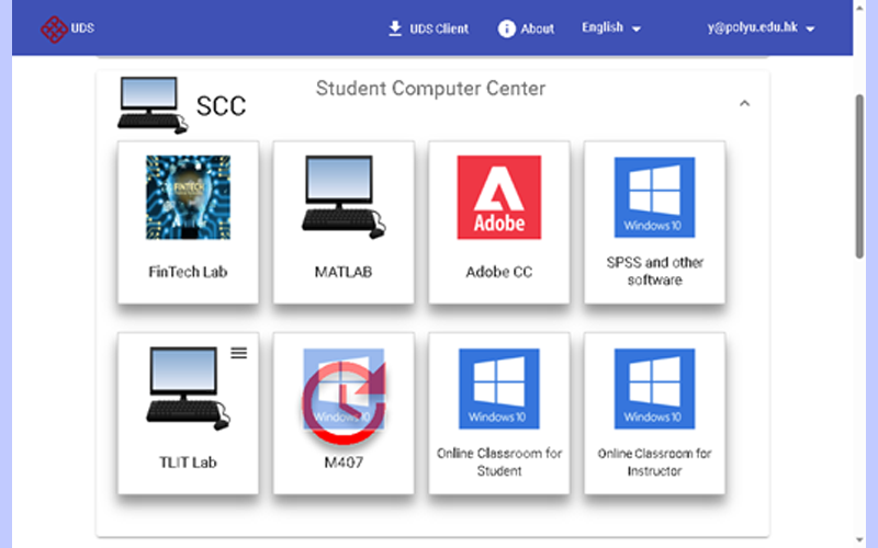 Leverage University Desktop Sharing (UDS) platform | Information ...