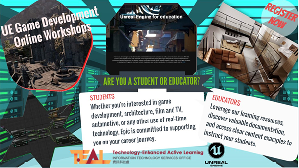 ‘Unreal Engine Game Development’ workshop for students in 2020 ...