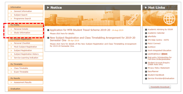 How Can Students Indicate Preference for Receiving PolyU Marketing ...