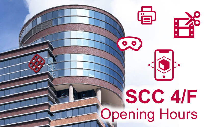 Updates of Student Computer Centre | Information Technology Services Office