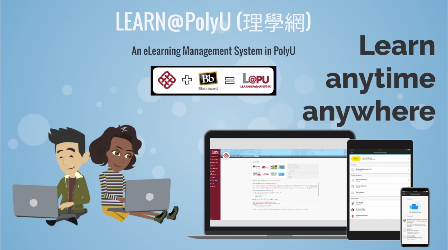 ITS Workshop: LEARN@PolyU for Students (Cantonese) | Information ...