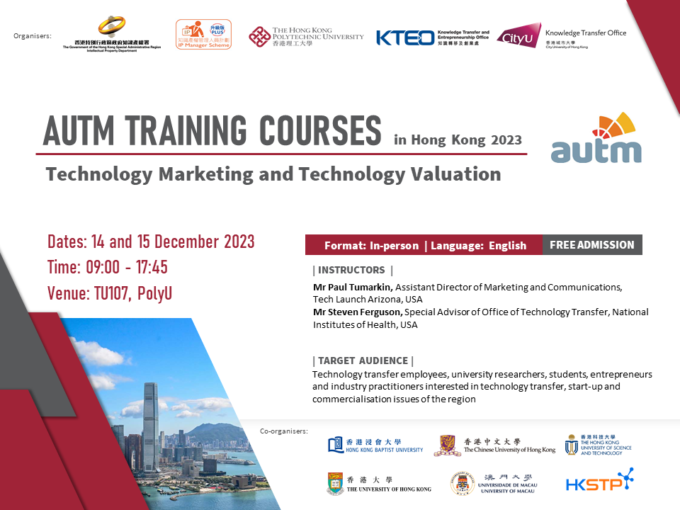 AUTM Training Courses in Hong Kong 2023 on Technology Marketing and ...