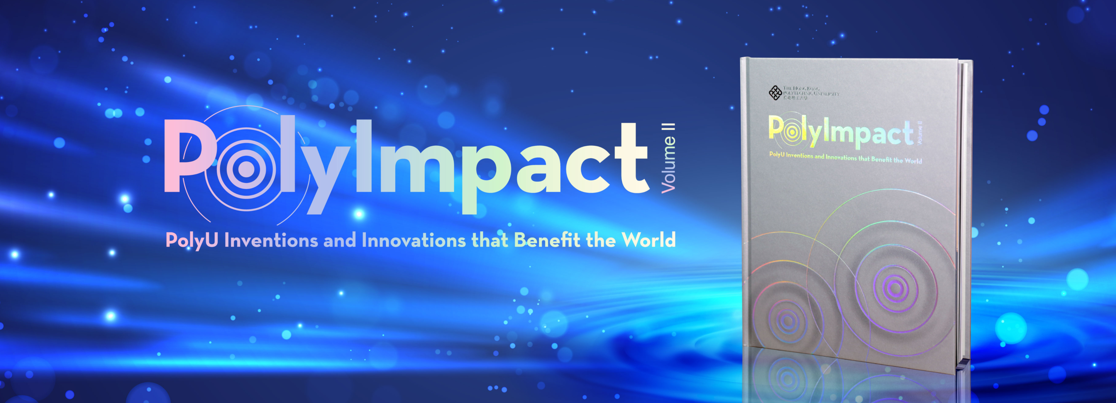 PolyU KTEO | Knowledge Transfer and Entrepreneurship Office