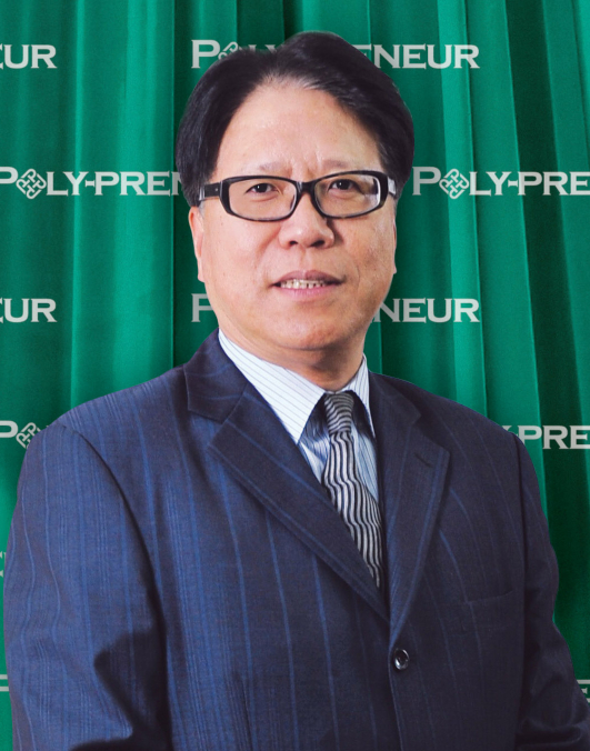 Feb 2015 Issue | Knowledge Transfer and Entrepreneurship Office