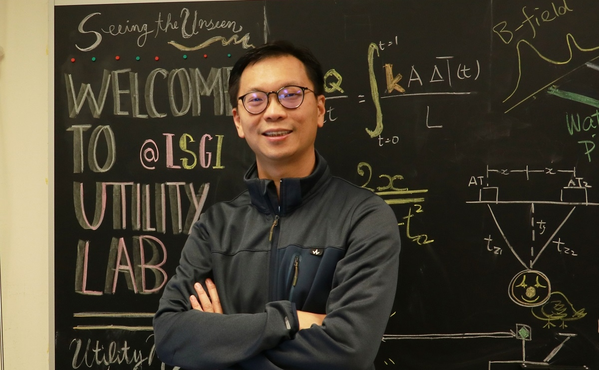 Feb 2021 Issue | Knowledge Transfer and Entrepreneurship Office