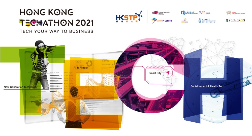 Hong Kong Techathon 2021 | Knowledge Transfer and Entrepreneurship Office