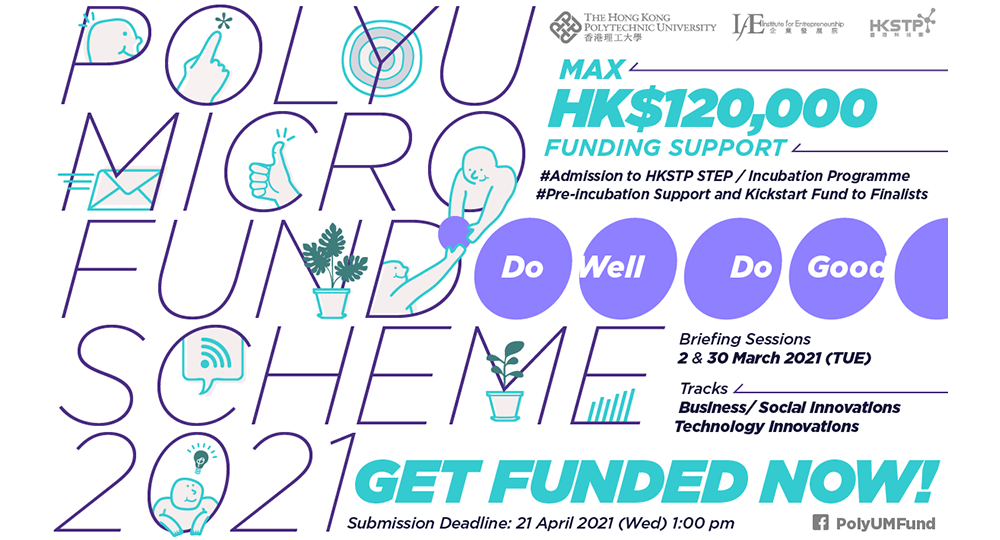 PolyU Micro Fund 2021 Briefing Session | Knowledge Transfer and ...