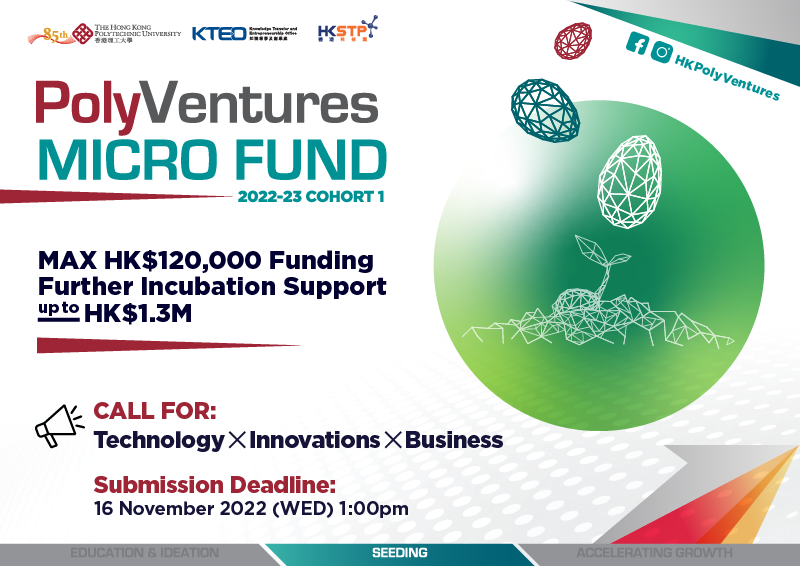 PolyU KTEO | Knowledge Transfer and Entrepreneurship Office
