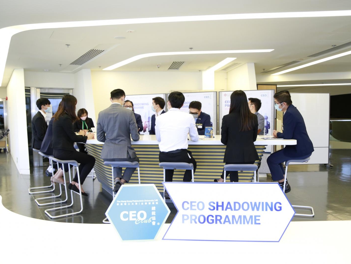 CEO Shadowing Programme | Knowledge Transfer and Entrepreneurship Office