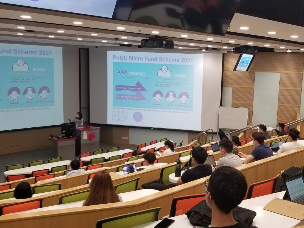 PolyU Micro Fund 2021 Briefing Session | Knowledge Transfer and ...