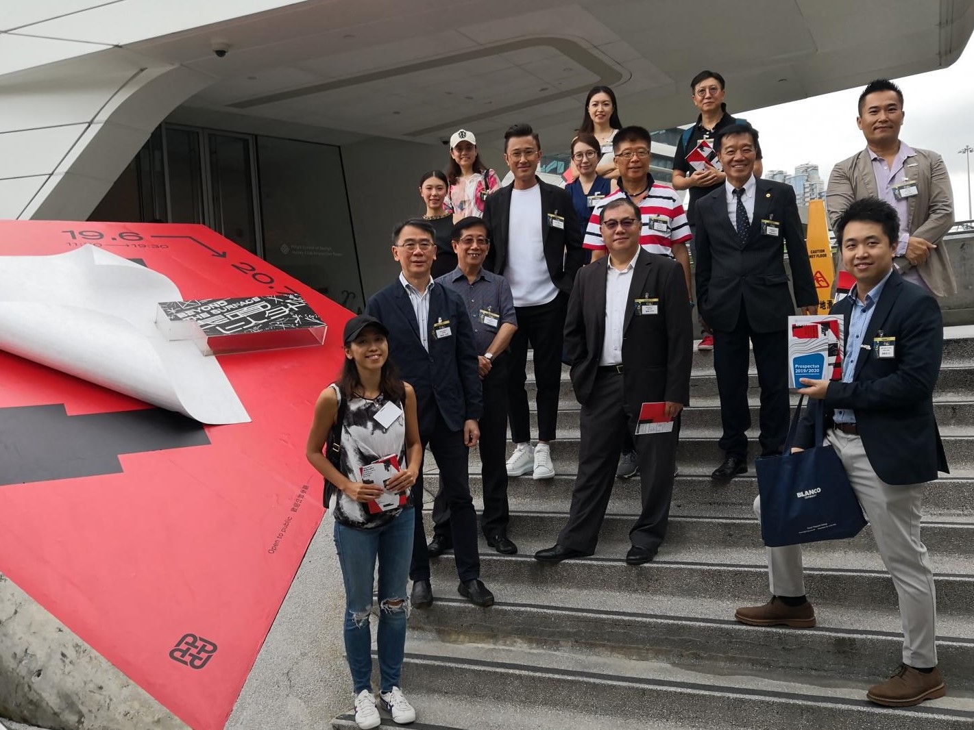 Guided Tour of PolyU Design Annual Show 2019 | Knowledge Transfer and ...