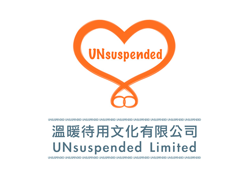 UNsuspended Limited | Knowledge Transfer and Entrepreneurship Office