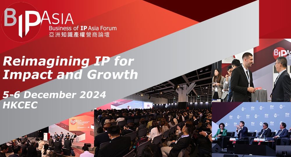 BIP Asia Forum 2024 | Knowledge Transfer and Entrepreneurship Office