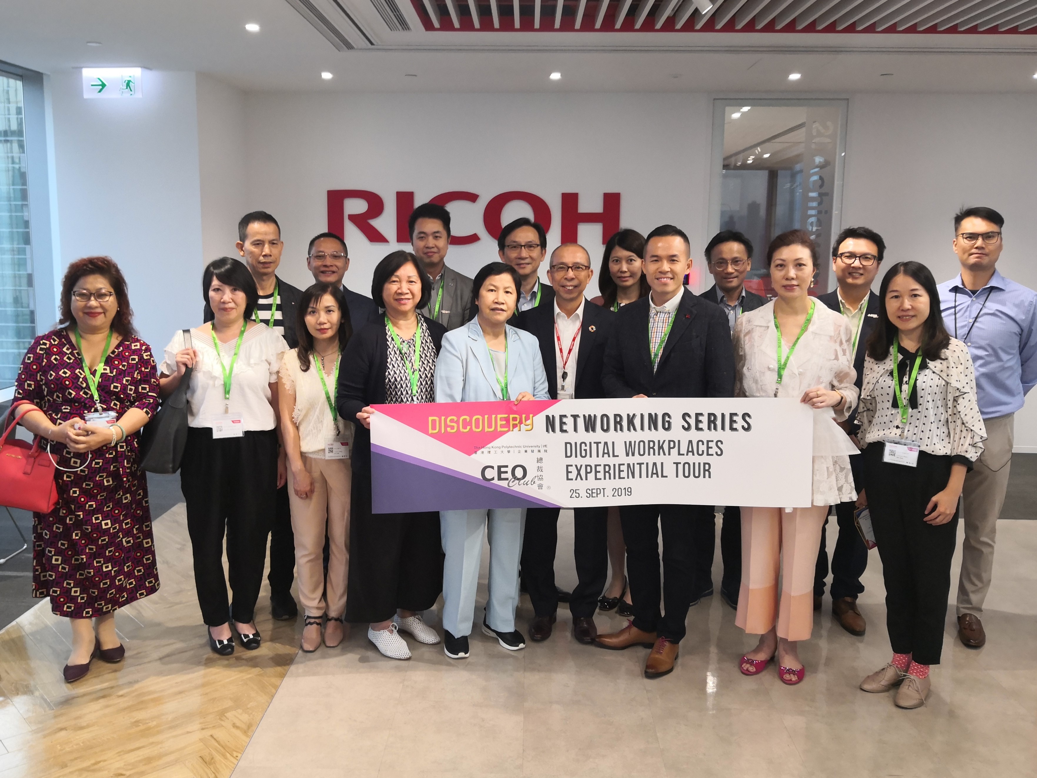 Discovery Networking Series: Live showcase tour to experience the new ...