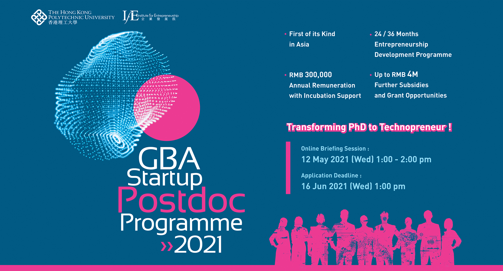 GBA Startup Postdoc Programme 2021 - Online Briefing Session ...