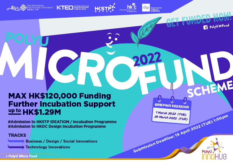 Micro Fund 2022 Online Briefing Session II | Knowledge Transfer and ...