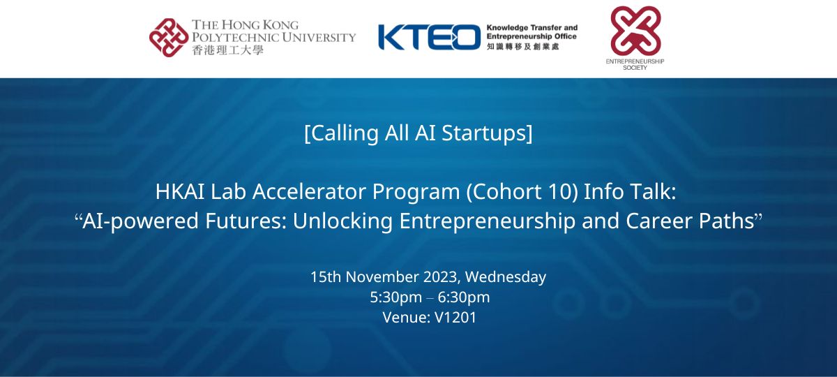HKAI Lab X ES : AI-powered Futures: Unlocking Entrepreneurship and ...