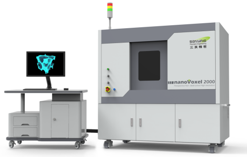 IDS Stream UP | Research Equipment and Facilities