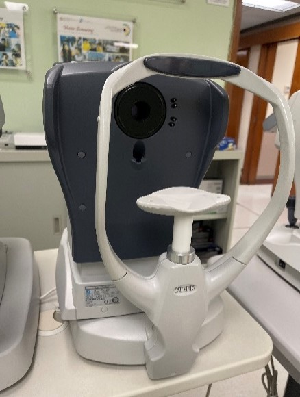 Nidek AL-Scan | Research Equipment and Facilities