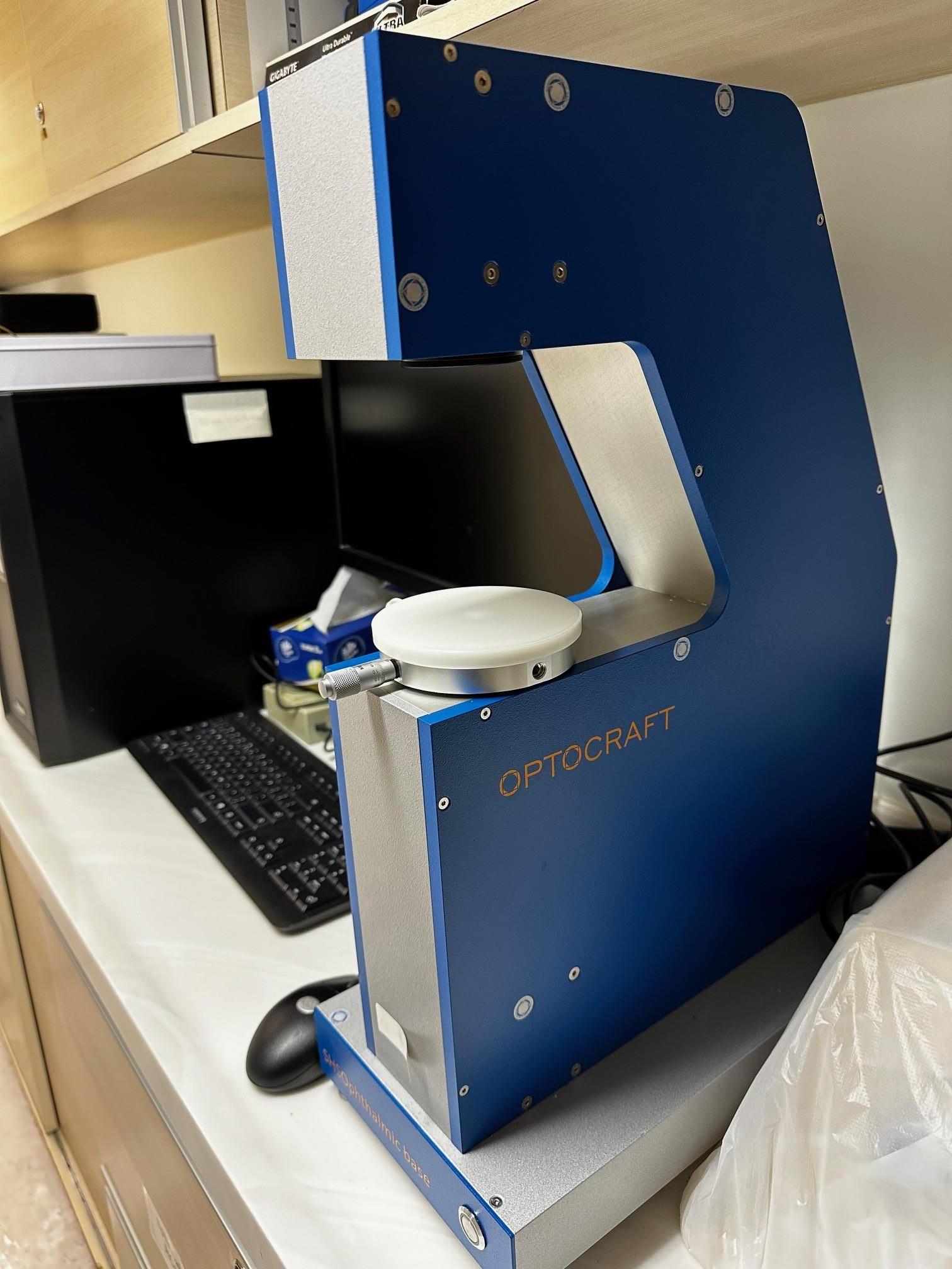 Eye Slit-lamp simulator | Research Equipment and Facilities