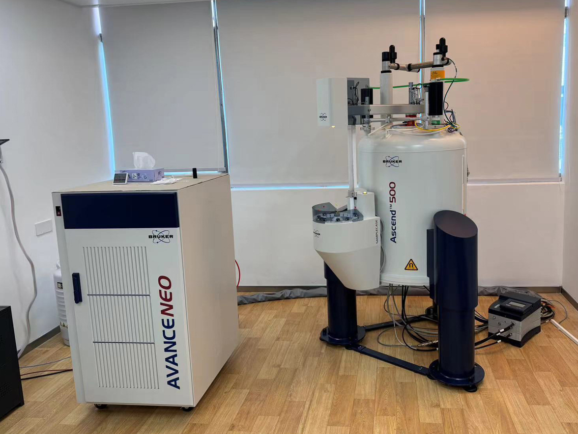 500MHz high resolution Nuclear Magnetic Resonance (NMR) Spectrometer ...