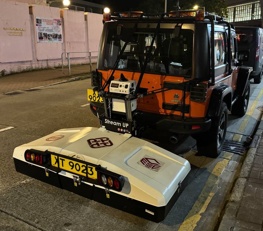 IDS Stream UP | Research Equipment and Facilities