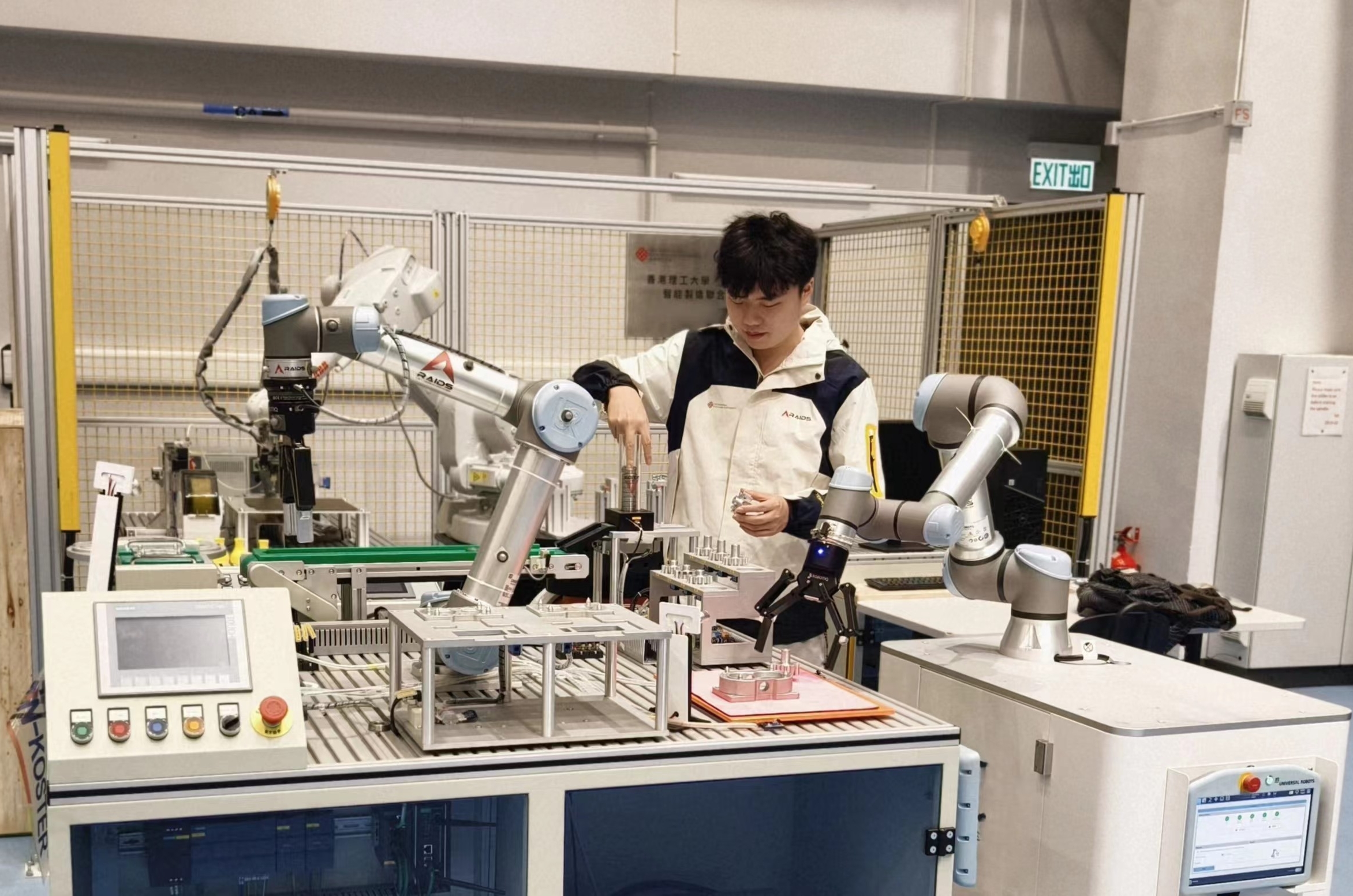 A Human-Machine Symbiotic Manufacturing System | Research Equipment and ...