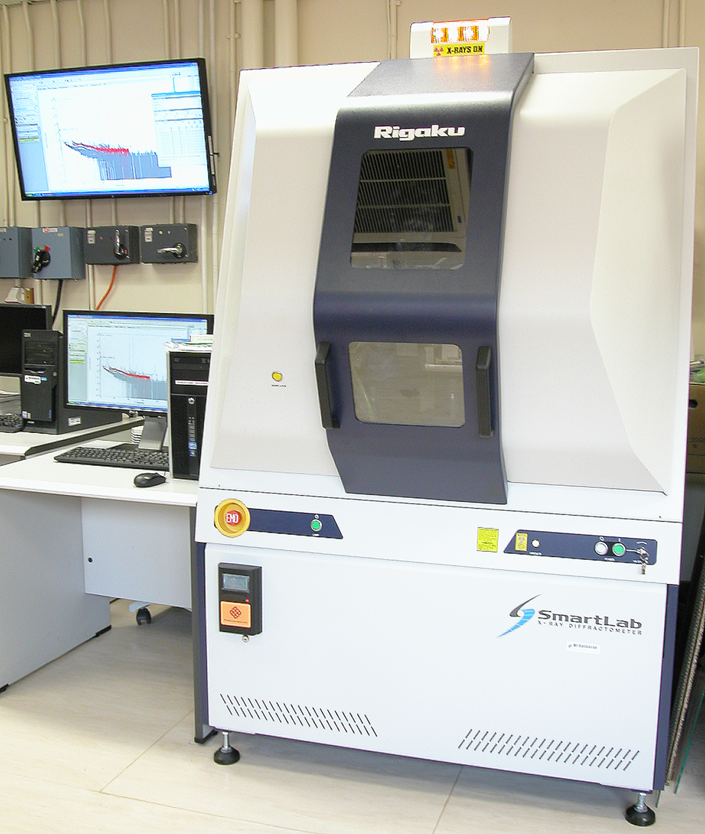 Rigaku SmartLab 9kW X-ray Diffractometer | Research Equipment and Facilities