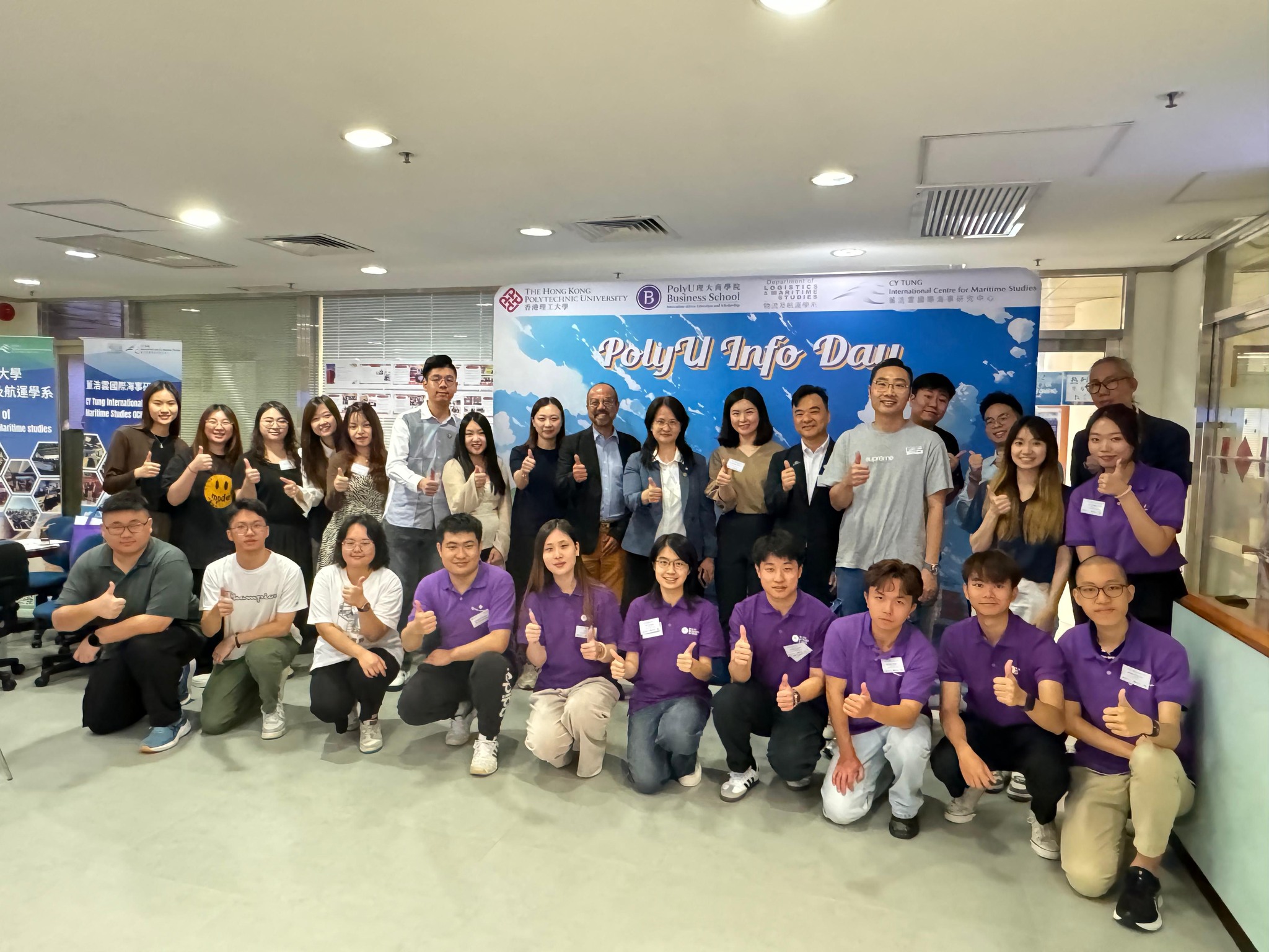PolyU Info Day 2024: A huge success with our passionate LMS team ...