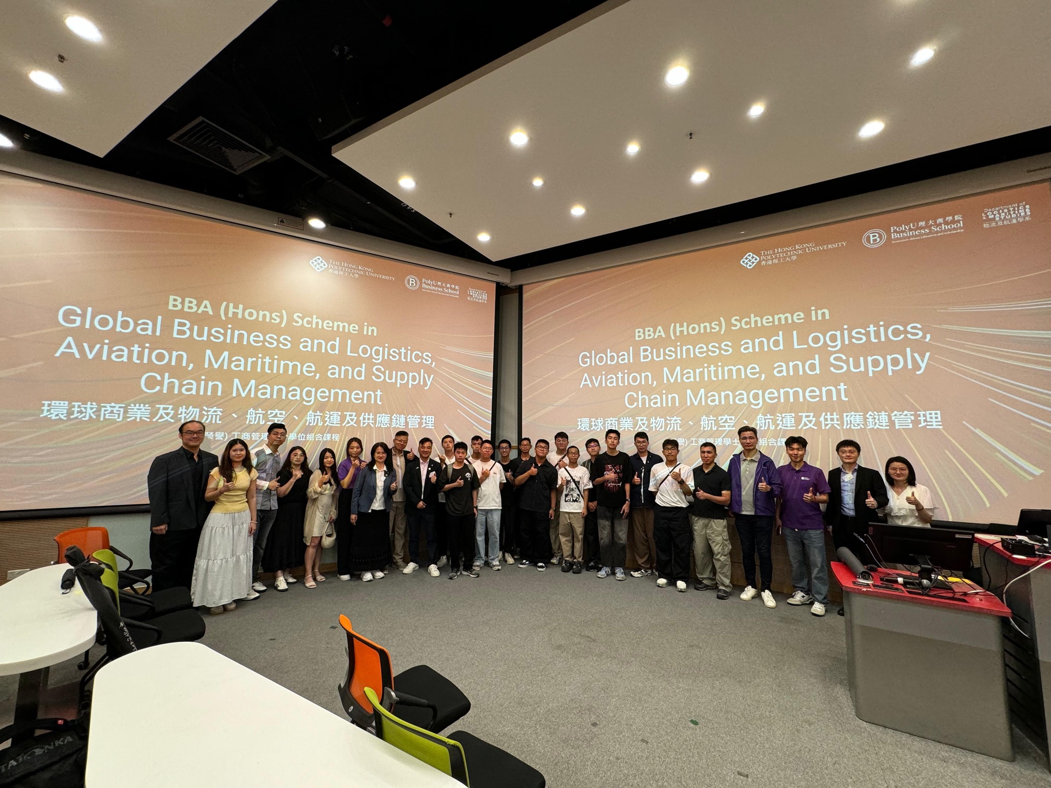 PolyU Info Day 2024: A huge success with our passionate LMS team ...