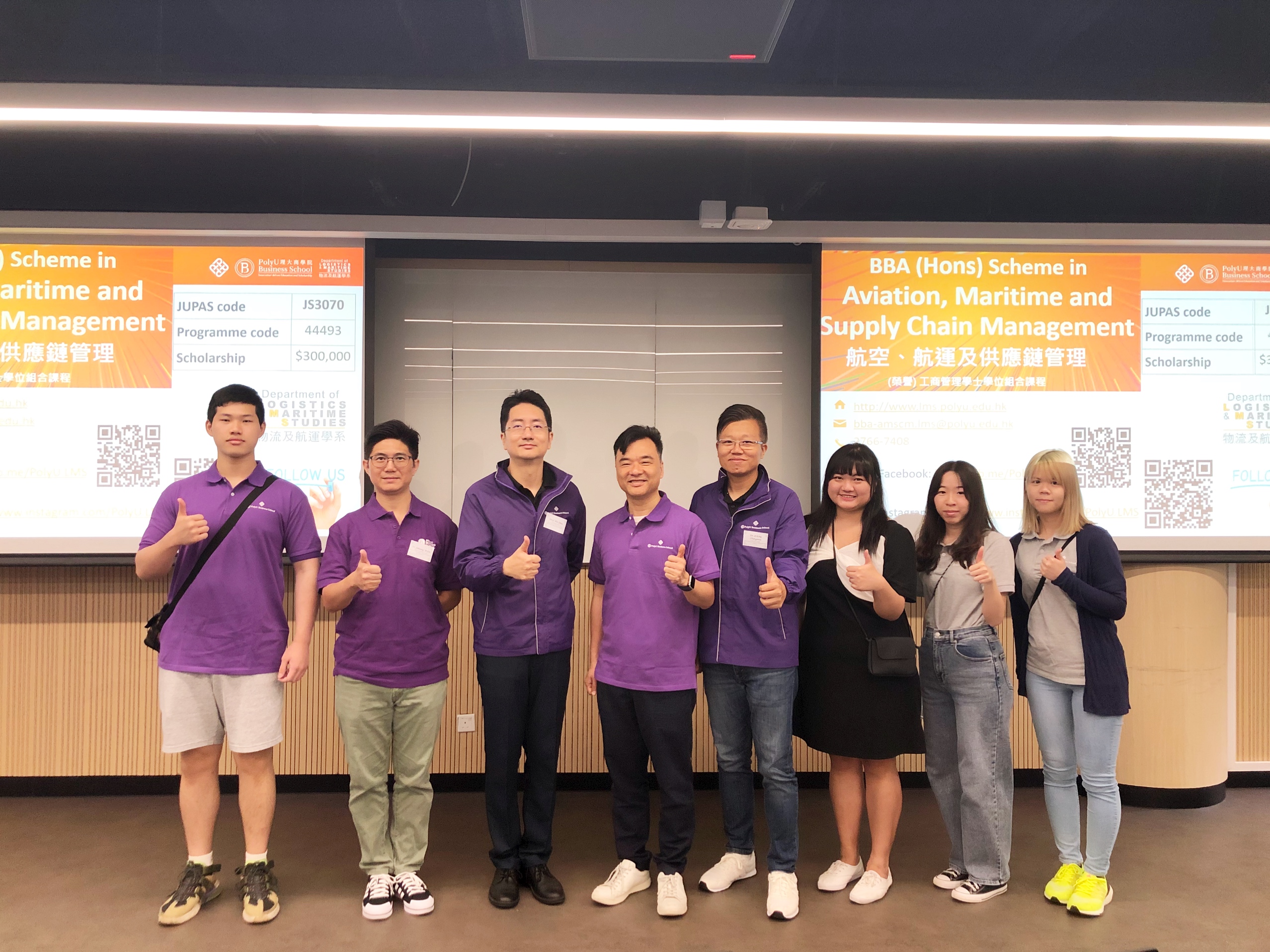 PolyU Consultation Day on 18 May 2024 | Department of Logistics and ...