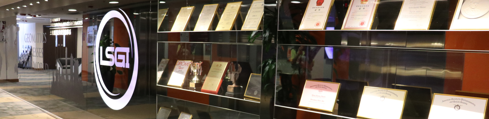 LSGI Subject List | Department of Land Surveying and Geo-Informatics