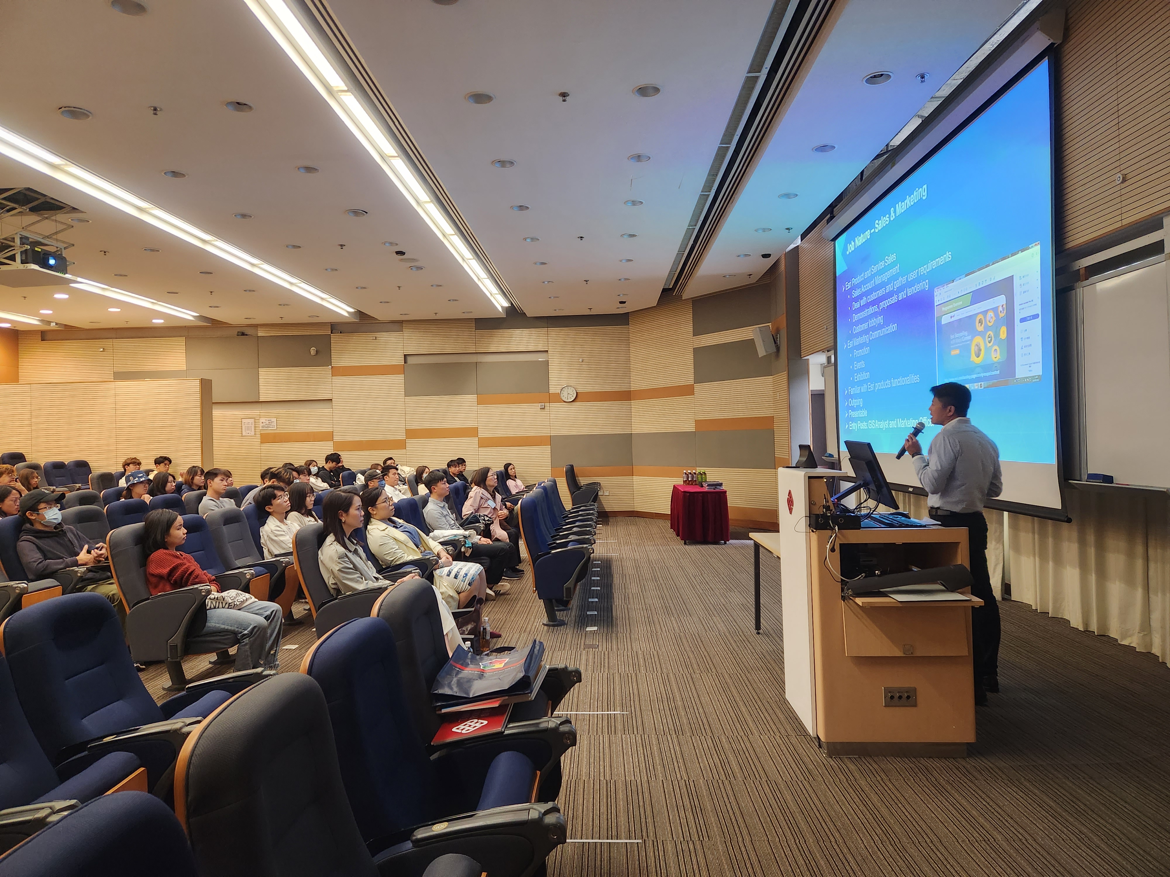 PolyU Hosts LSGI Career Talk 2024: Bridging Students with Industry ...