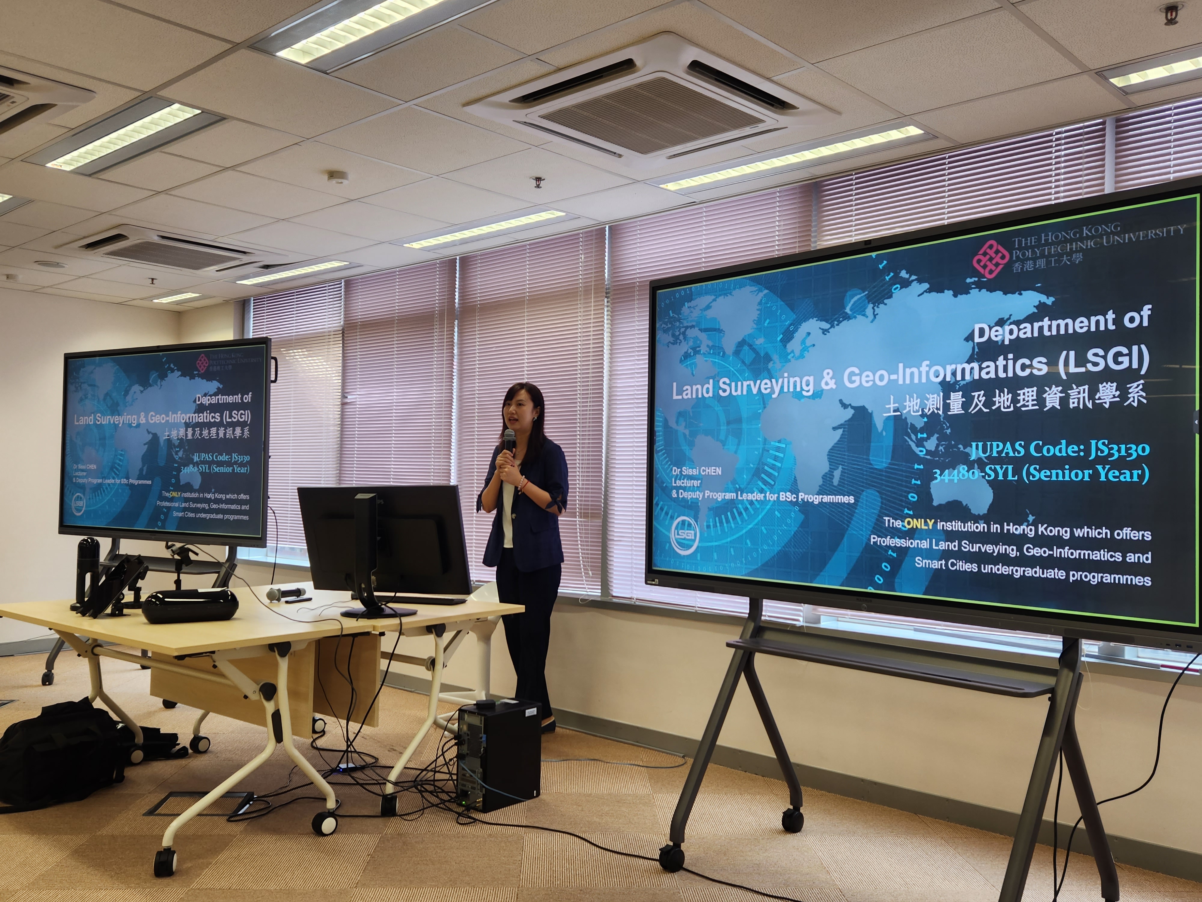 Workshop on Smart City and Geospatial Technology at Geospatial Lab ...