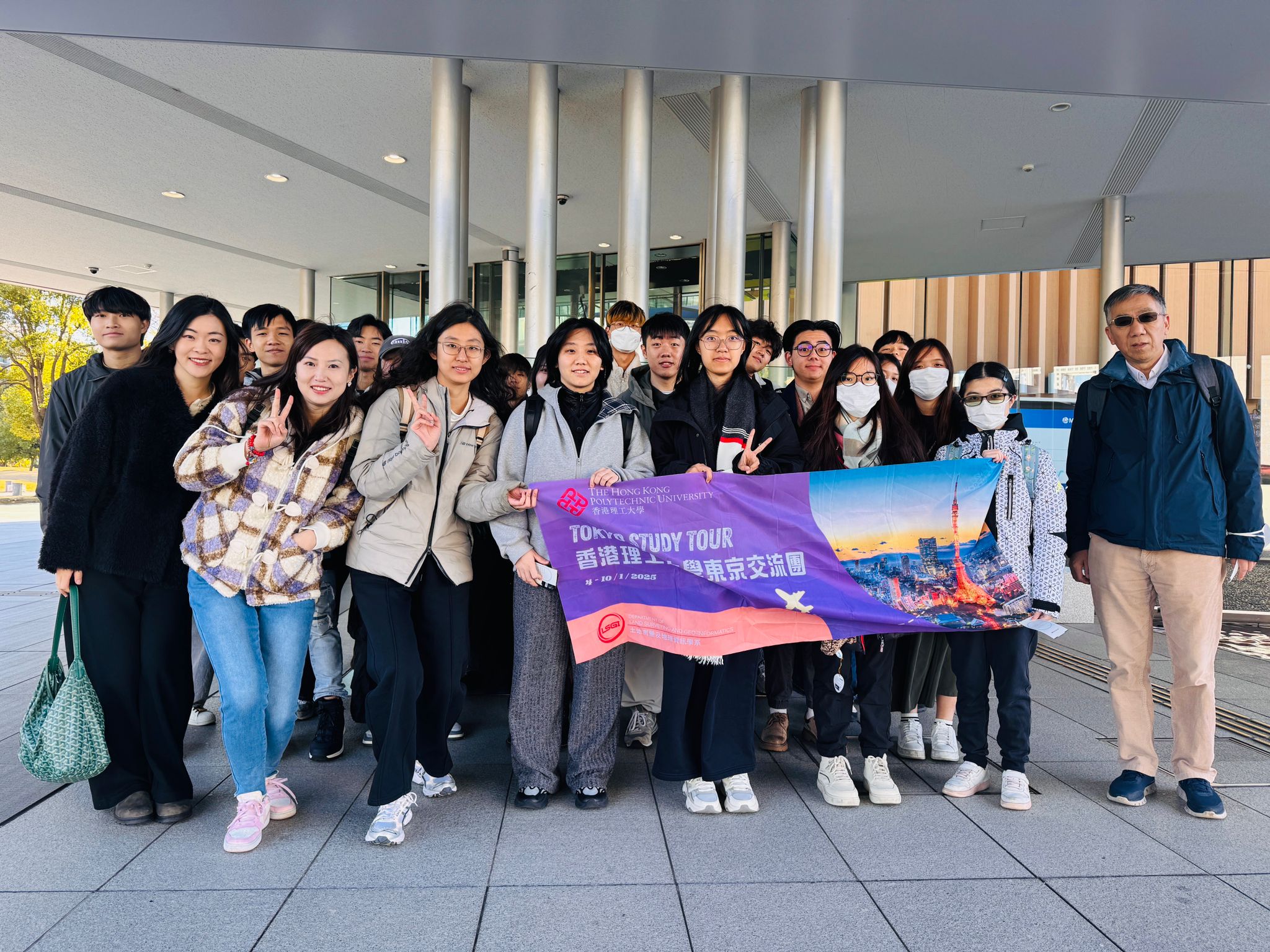 PolyU Tokyo Study Tour 2025 | Department of Land Surveying and Geo ...