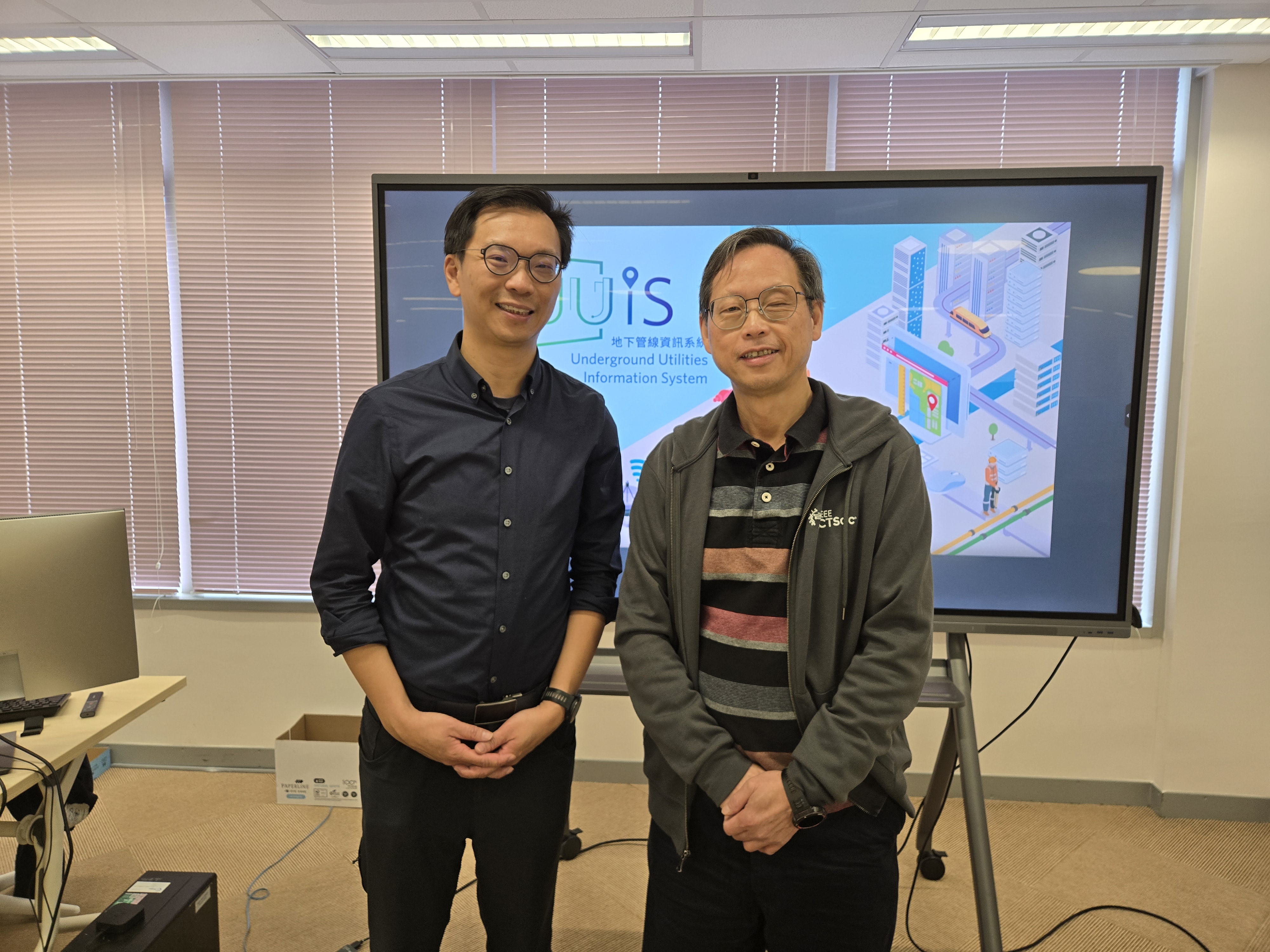 Feature Talk "Seeing and Unseen Underground Utilities in 3D" at Geospatial Lab | Department of ...