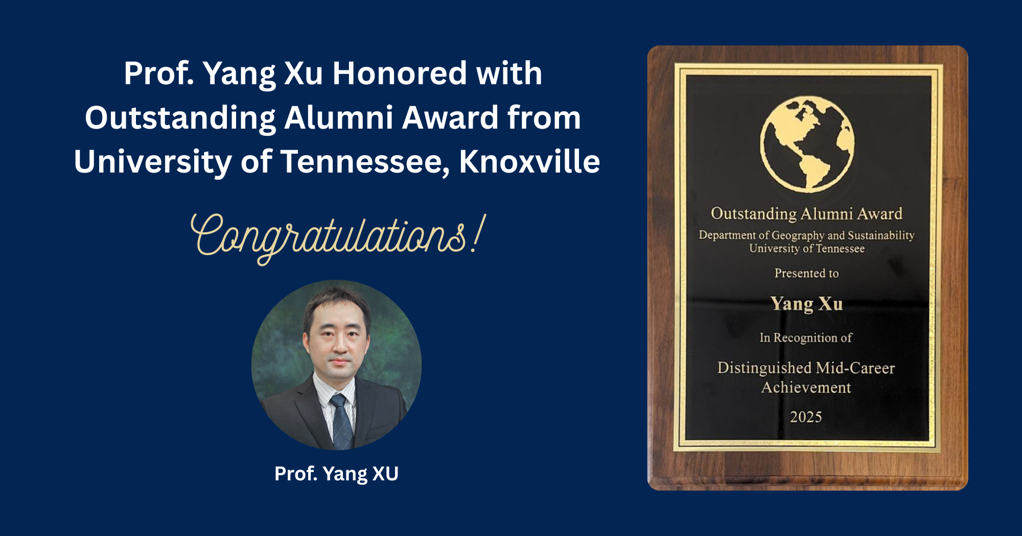Prof. Yang Xu Honored with Outstanding Alumni Award from University of ...