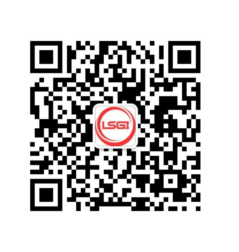 MOU signing between PolyU LSGI and AMap | Department of Land Surveying ...